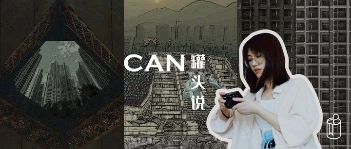 在UBC读设计本科BDes（建筑、景观、城规方向）是怎样的体验？ - 知乎