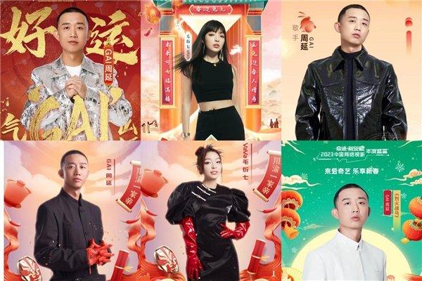 种梦音乐D.M.G2023全球巡演GAI、VaVa泰国首演 中文说唱席卷东南亚 - 知乎