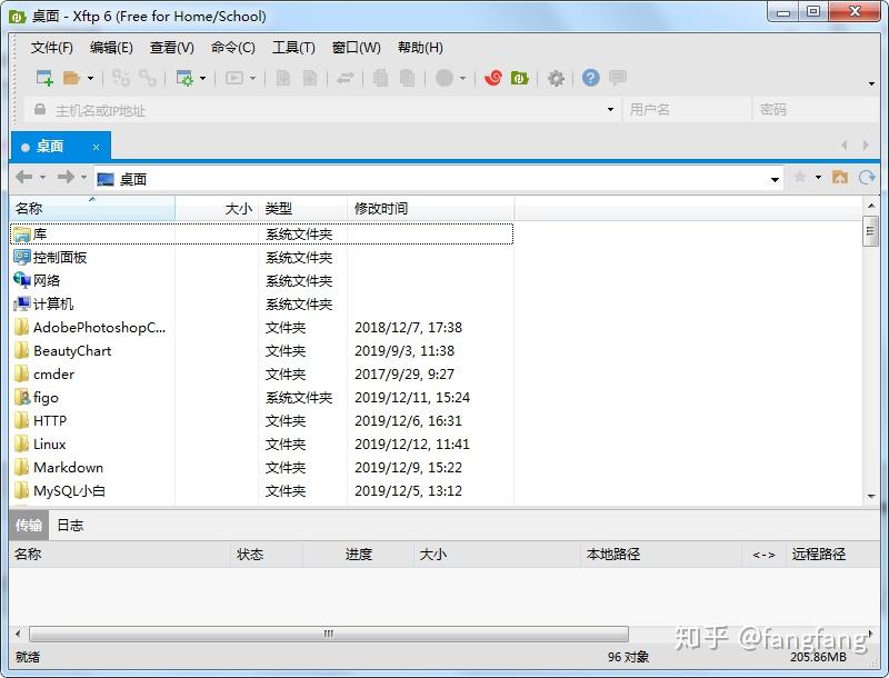 使用Xshell和Xftp连接管理Linux服务器 - 知乎