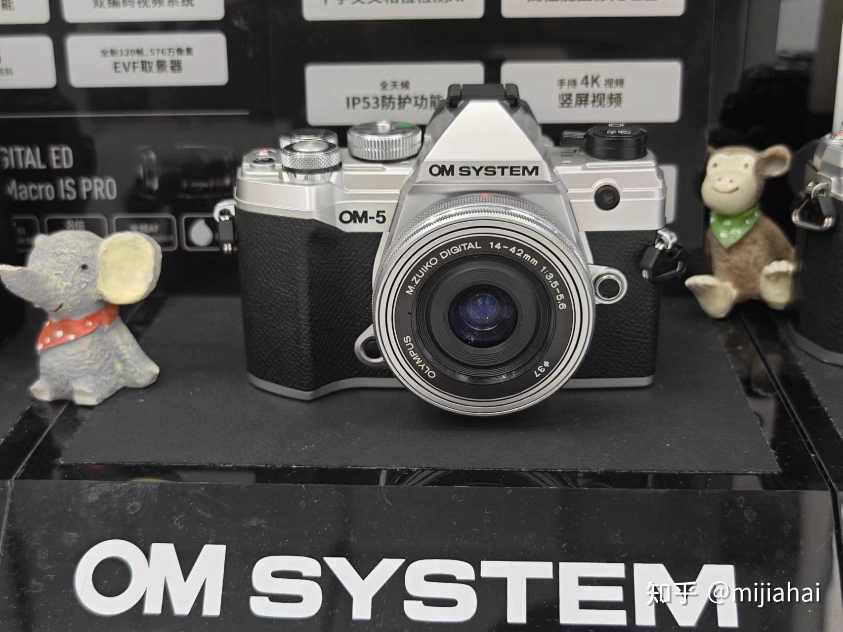 奥林巴斯OM5和富士X-T30ii选哪个好？或者其他相机推荐(预算8K)?