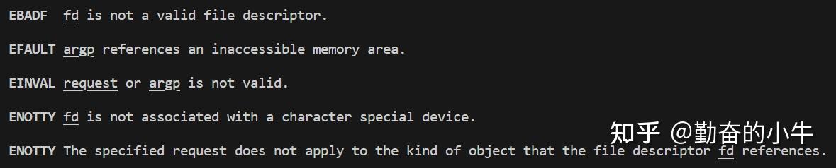 ioctl 设备控制接口函数解析 - 知乎