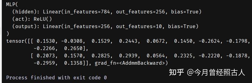 Datawhale-深入浅出pytorch task2 - 知乎
