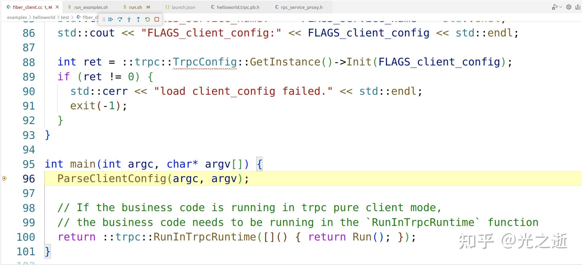 TRPC调试步骤 - 知乎