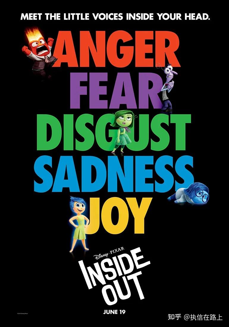 《头脑特工队》英文名为什么是“Inside Out”？ - 知乎