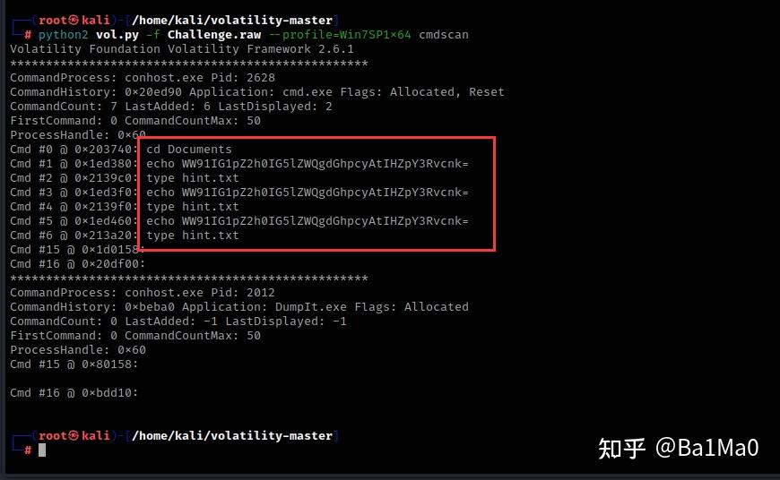 Ctf Misc 2 内存取证基础以及原理，覆盖了大部分题型 知乎