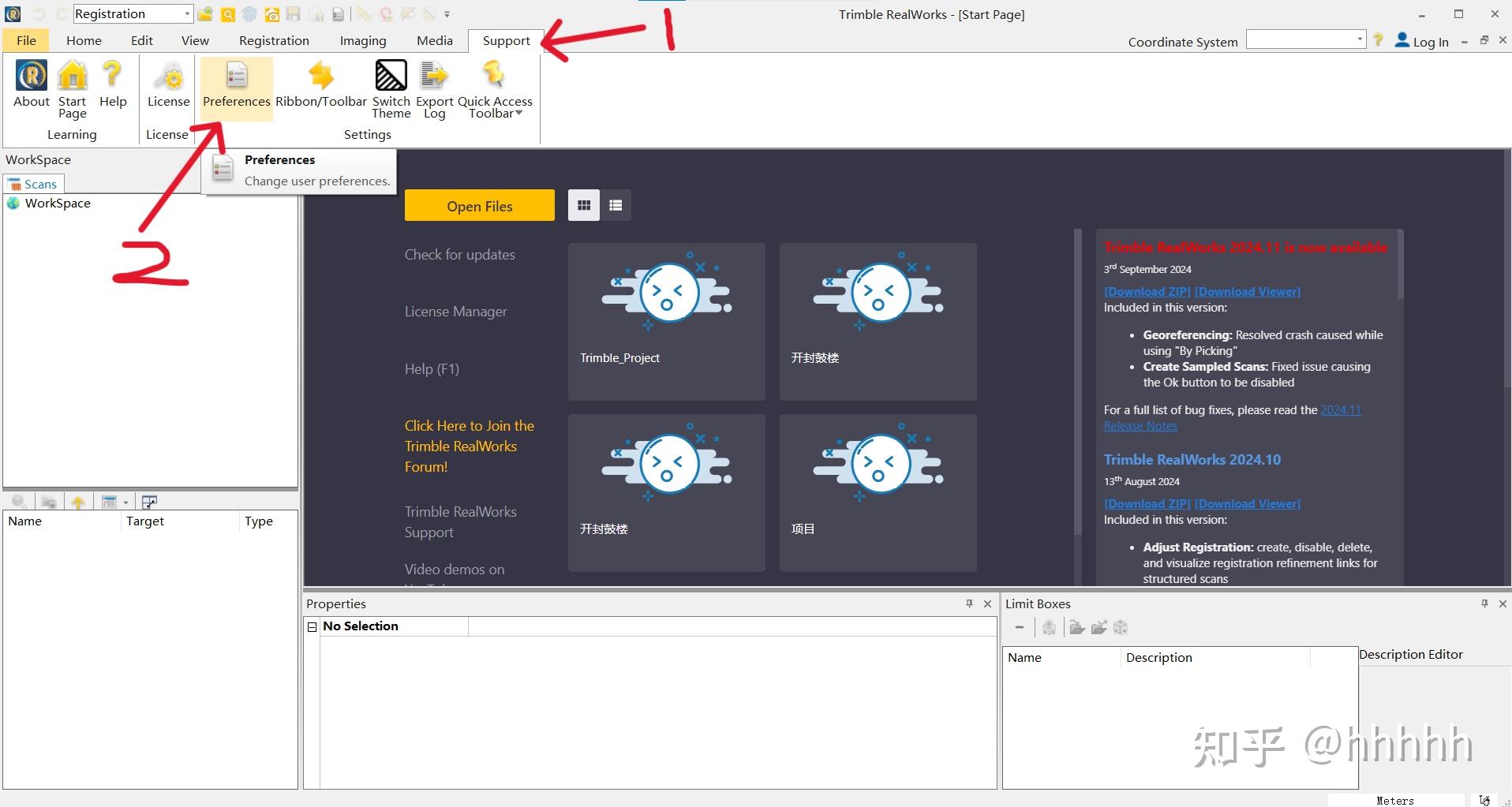 【Trimble RealWorks 12】点云数据处理软件安装教程 - 知乎