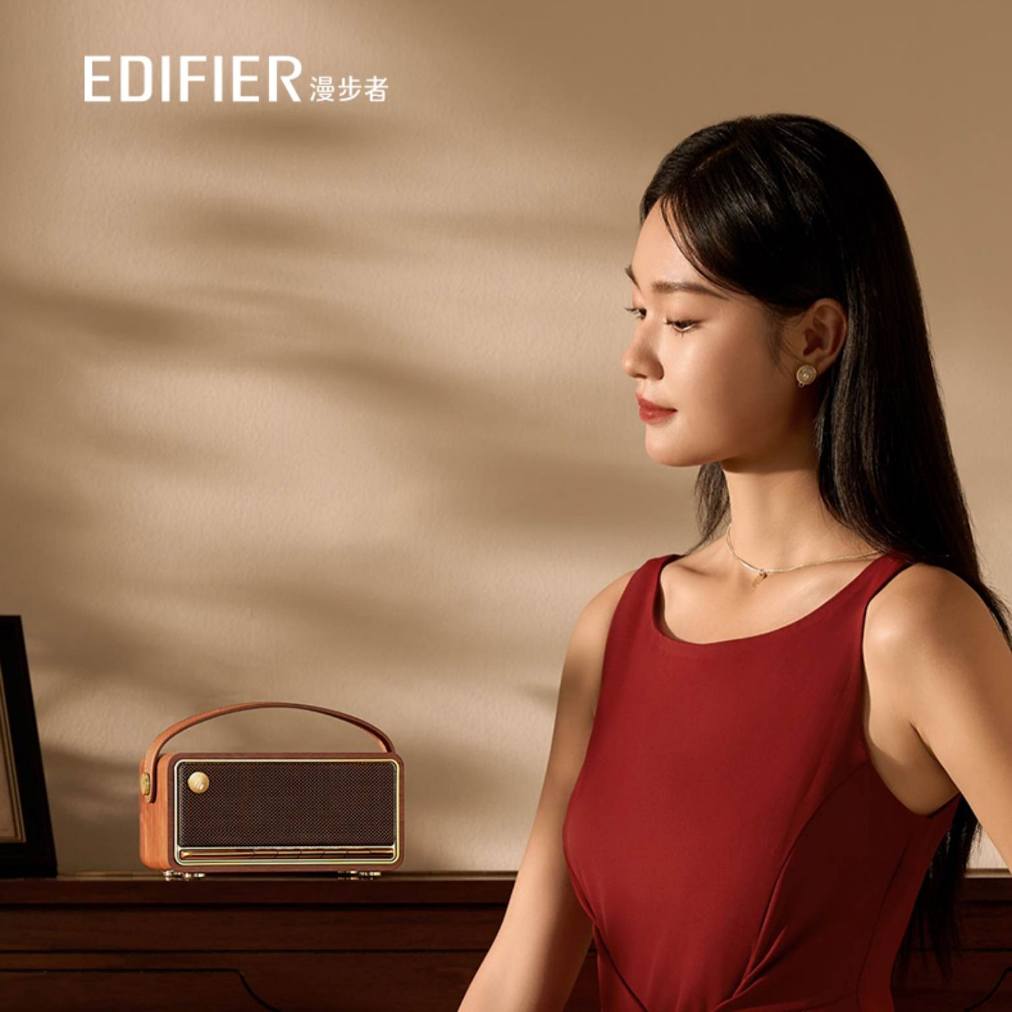 漫步者上新复古便携蓝牙音箱M285，四单元总功率达40瓦 - 知乎