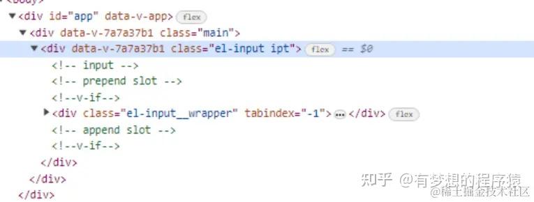 Vue3中deep样式穿透的使用细节及源码解析 - 知乎