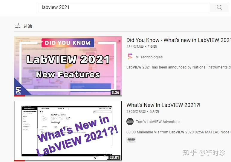 如何选择正确的LabVIEW及相关功能模块版本 - 知乎