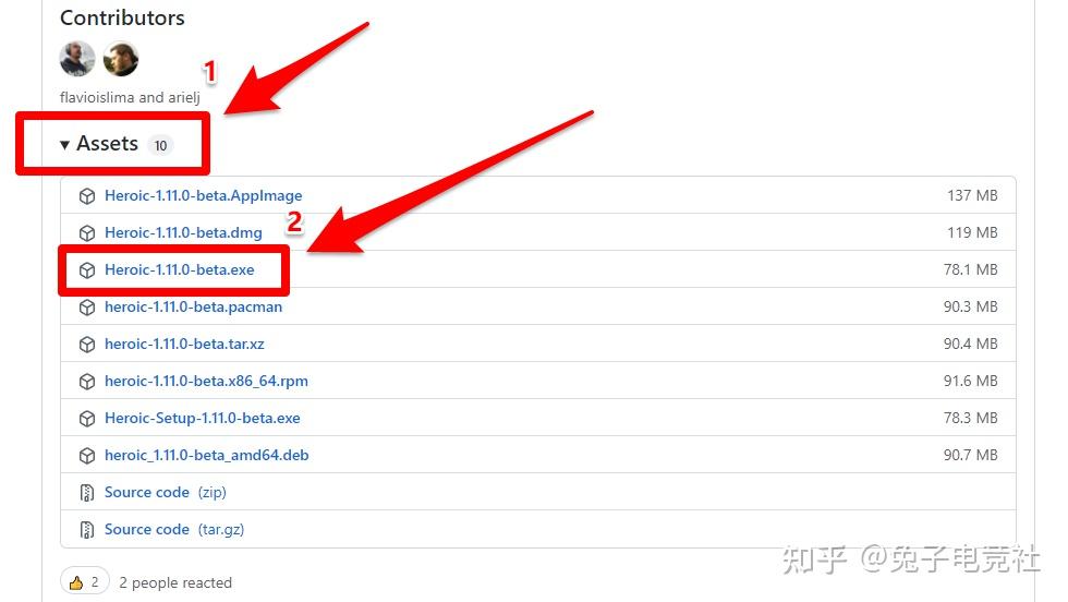 该怎么下载epic客户端啊？ - 知乎
