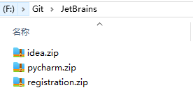 Pycharm 和 IntelliJ IDEA 安装和顺利使用教程 - 知乎