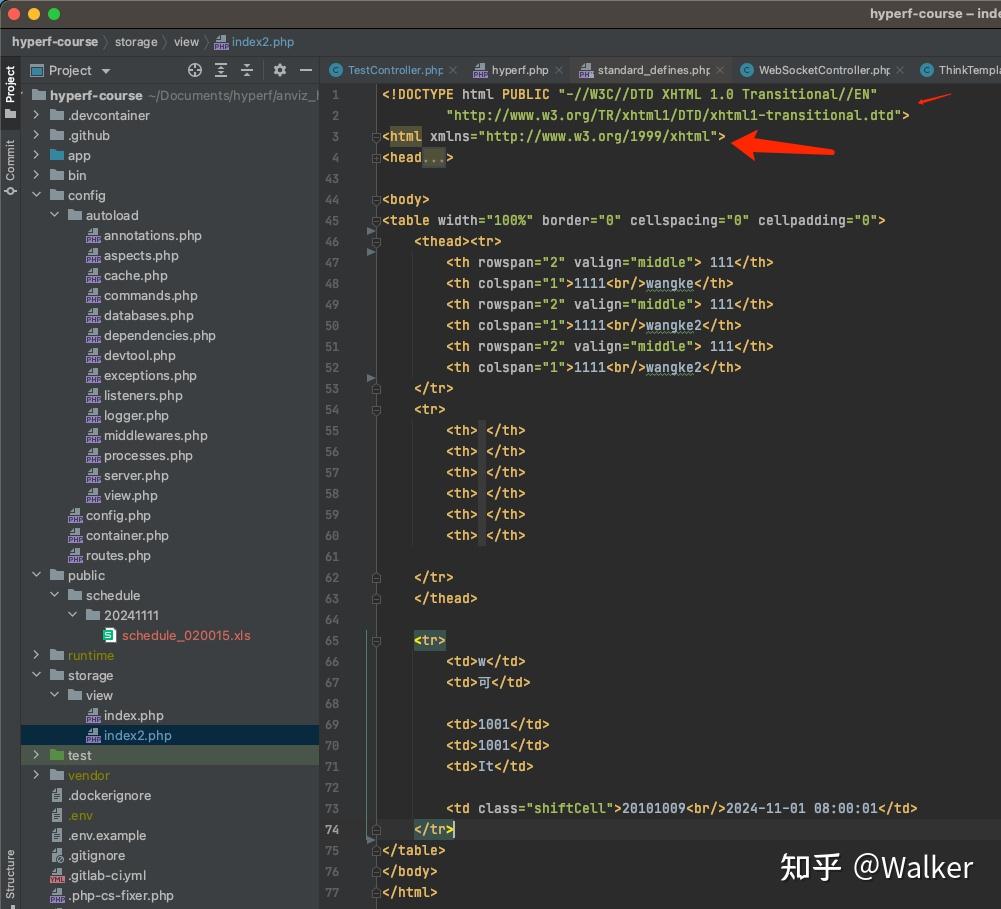 hyperf使用view生成.xls文件（2） - 知乎