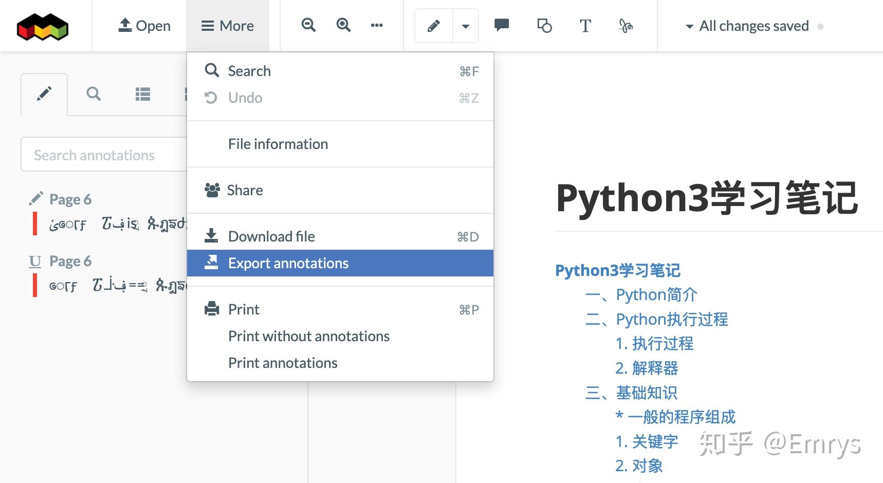 怎么快速提取pdf文件里面被高光的文字？ - 知乎