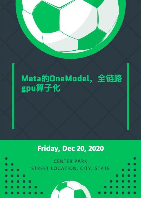 Meta的one model，全链路gpu算子化 - 知乎