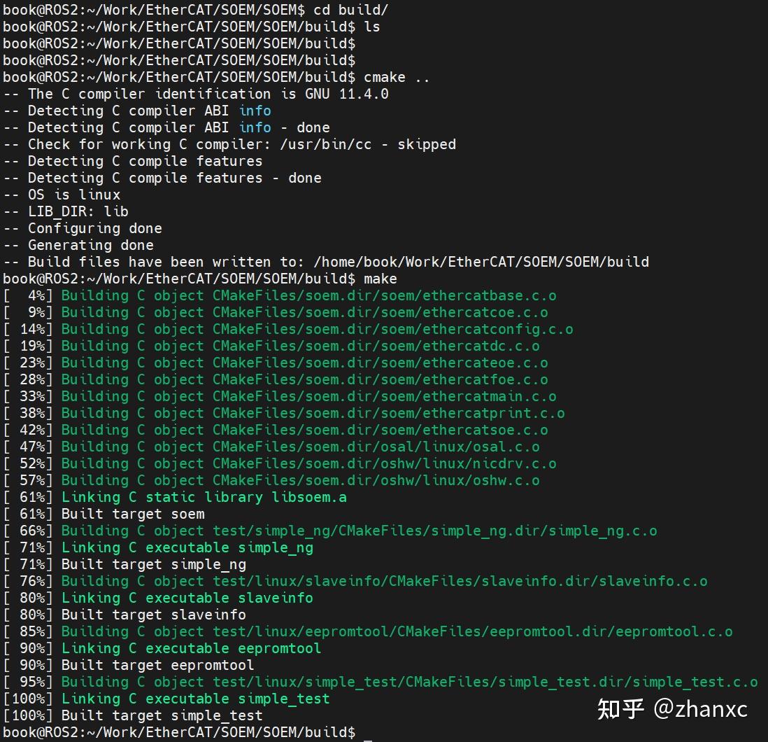 EtherCAT主站IGH & SOEM配置 - 知乎