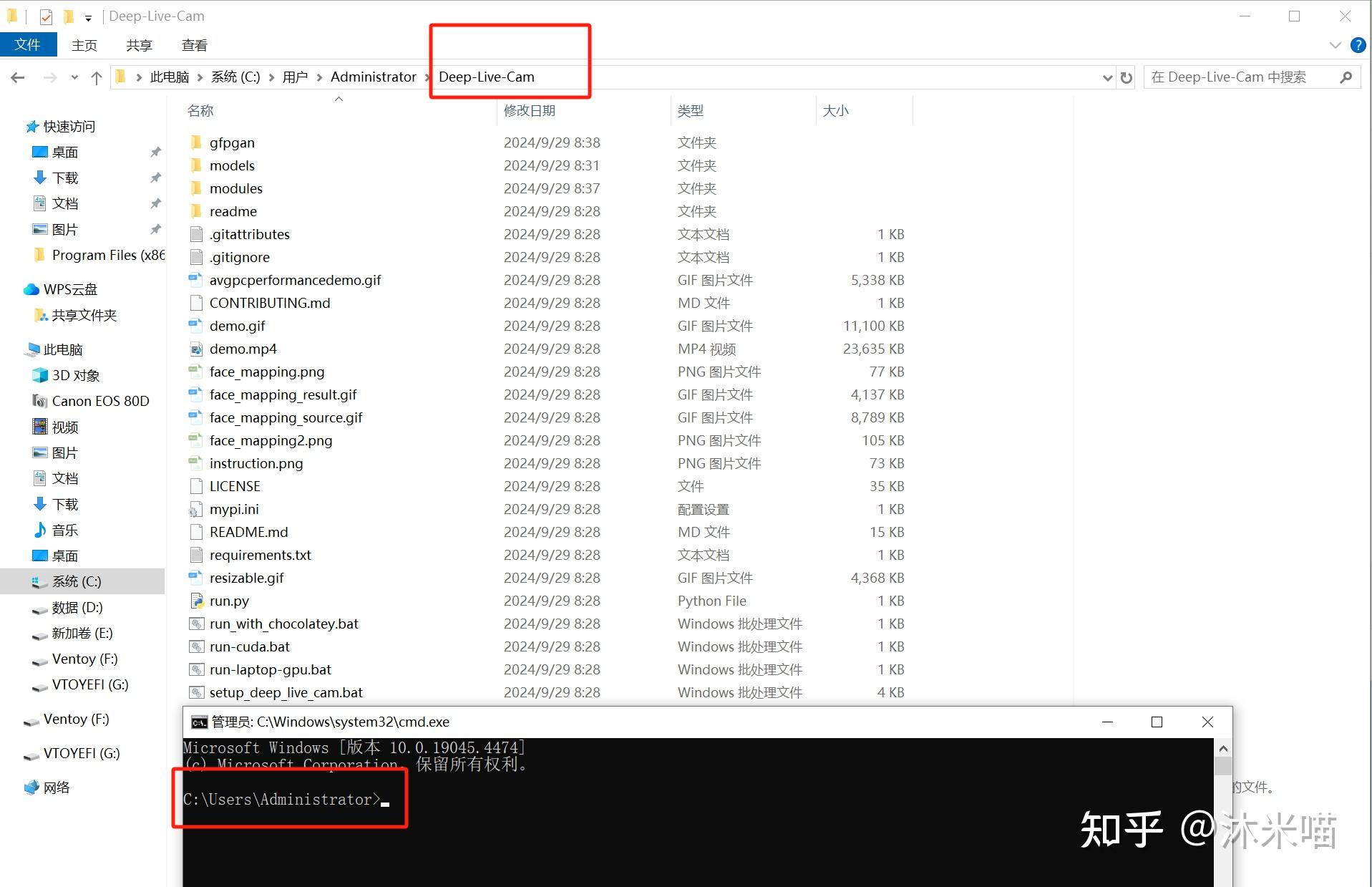 Deep-Live-Cam在windows安装经验 - 知乎