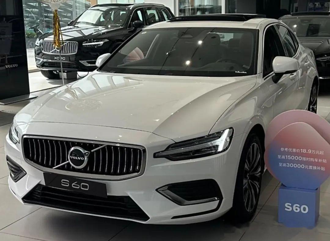 大降价还是被冷落的豪车！沃尔沃S60跌至18.9万，值得入手吗？ - 知乎