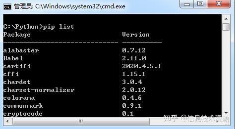 python安装pip之后显示pip不是内部或者外部命令，环境变量设置好了，怎么解决啊？ - 知乎