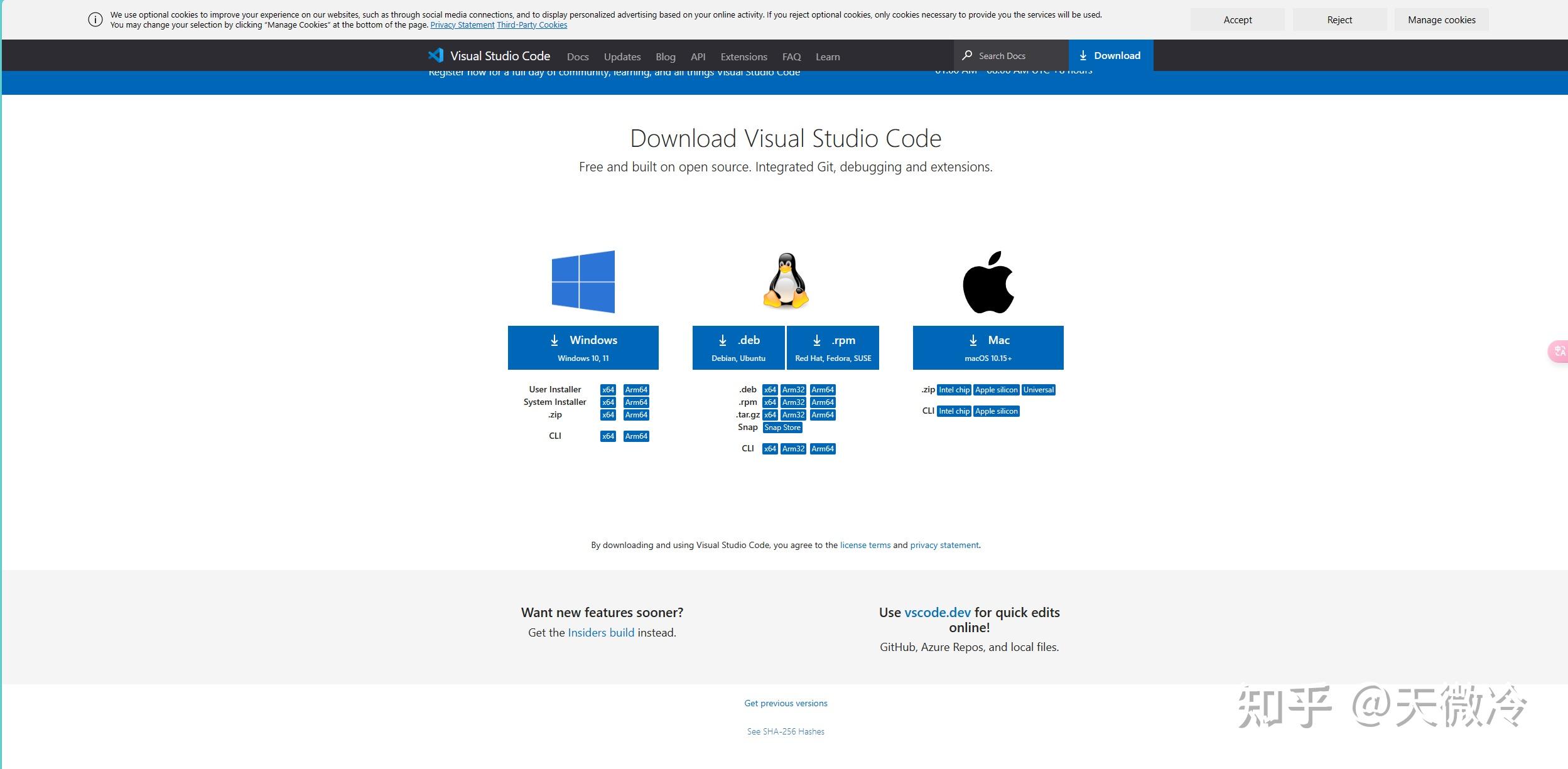 Win11上配置Linux子系统（WSL）+vscode使用 - 知乎