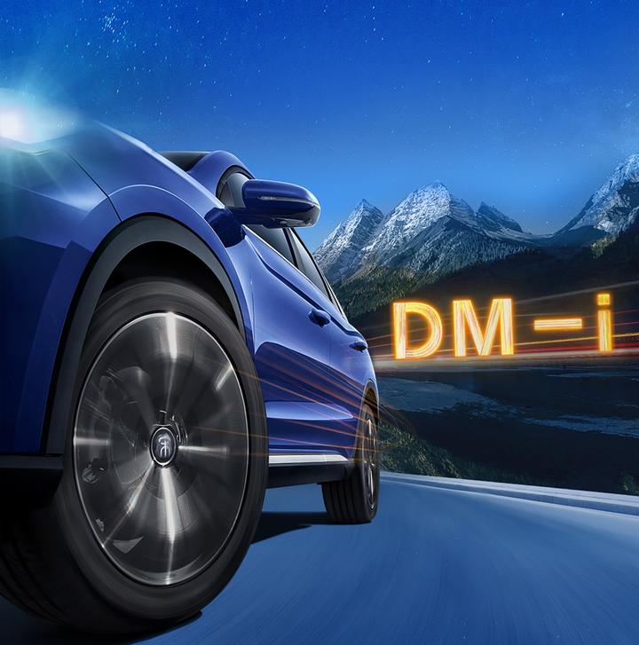 宋Pro DM-i、宋PLUS DM-i傻傻分不清？今天一次性讲明白 - 知乎