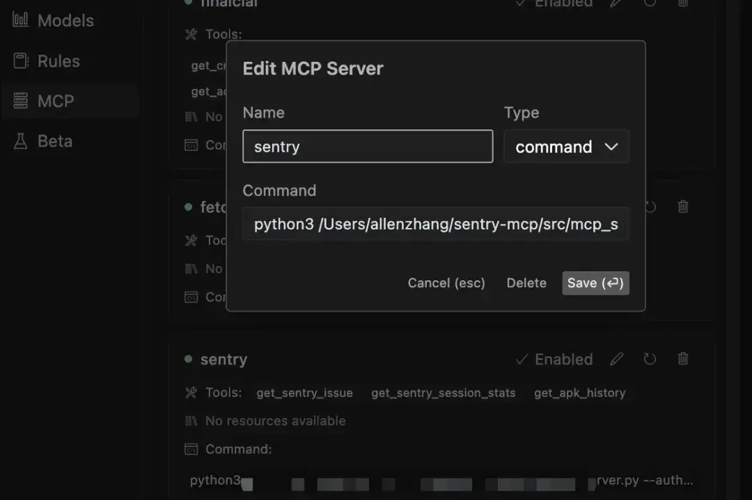 用 MCP 扩展 Cursor 能力：解锁 Sentry 服务数据新玩法 - 知乎