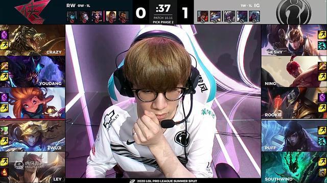 「威客电竞LOL」英雄联盟LPL夏季赛，IG状态复苏2比0击败RW战队 - 知乎