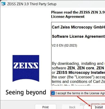 科研软件！ZEISS ZEN3.9下载及安装教程 - 知乎