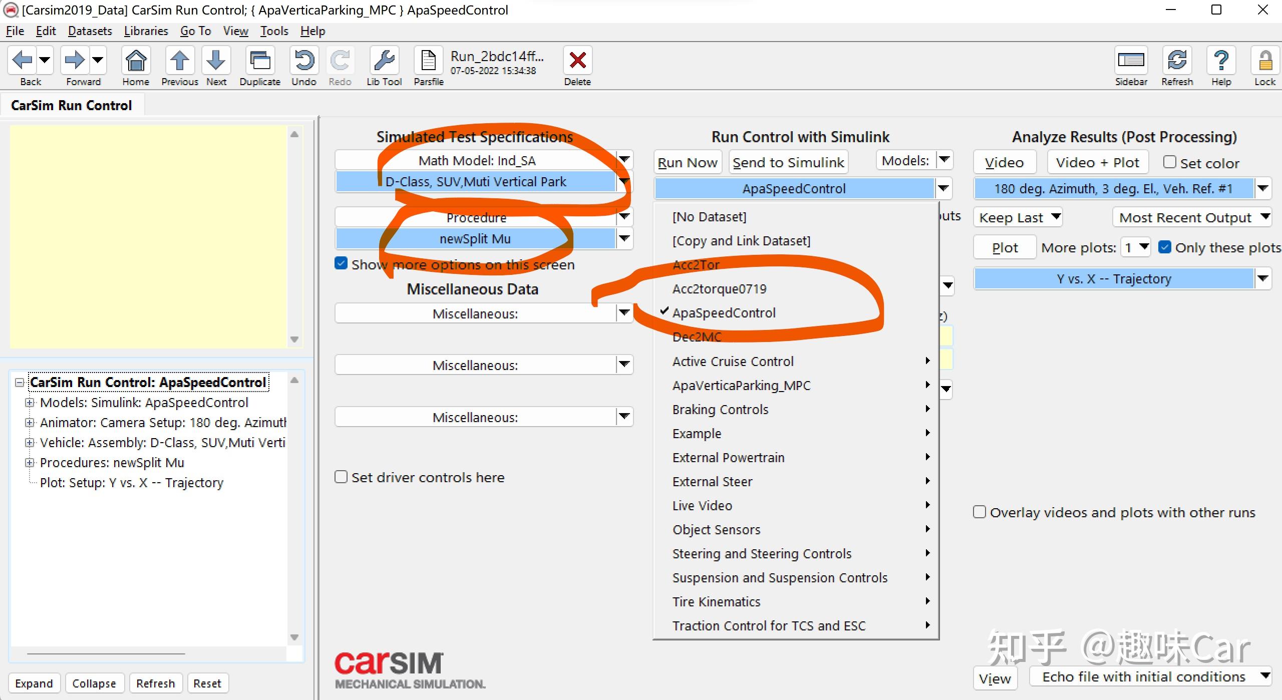 carsim和simulink联合仿真中，找不到carsim s-function怎么回事？ - 知乎