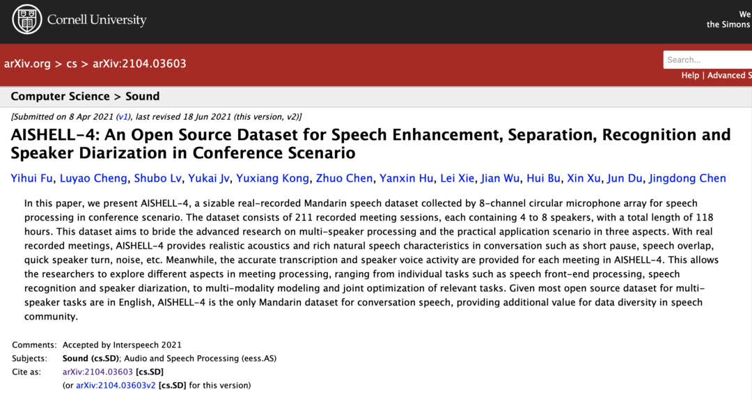 AISHELL-4 多通道中文会议开源语音数据库发布 - 知乎