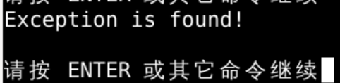 [oeasy]python066_如何捕获多个异常_try_否则_else_exception - 知乎