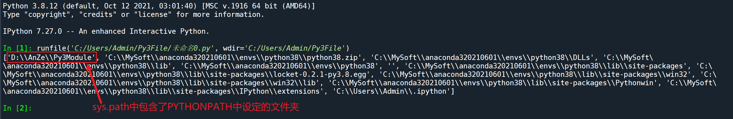 Python3教程004：Win10中怎么设置Python3相关的环境变量 - 知乎