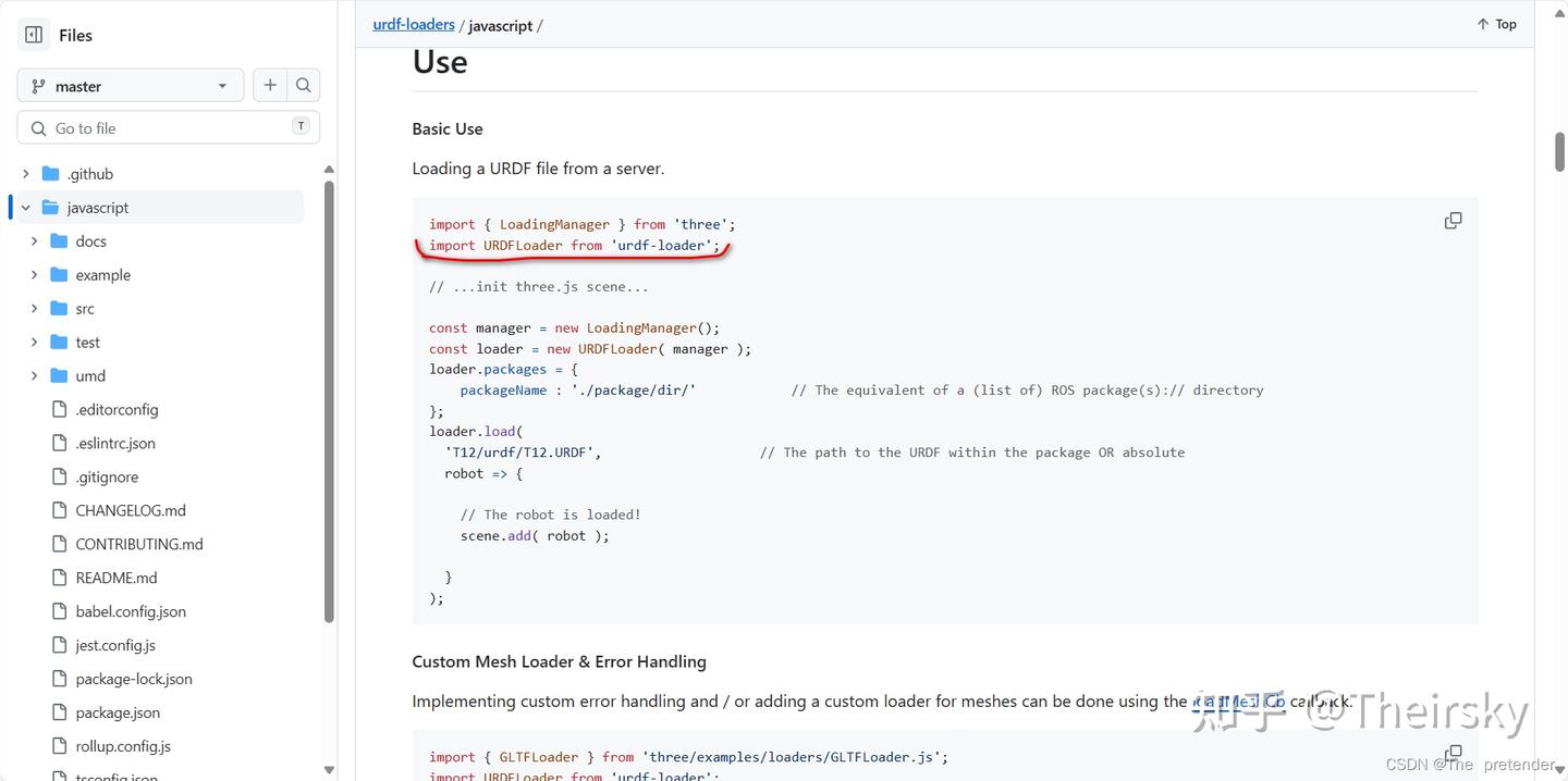 Vue实现利用Three.js导入URDF机械臂模型并控制其运动记录 - 知乎