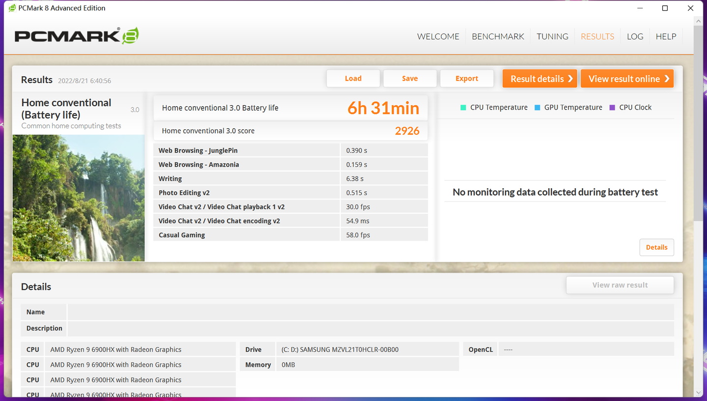 跌破天际的Rog魔霸6plus测评 - 知乎