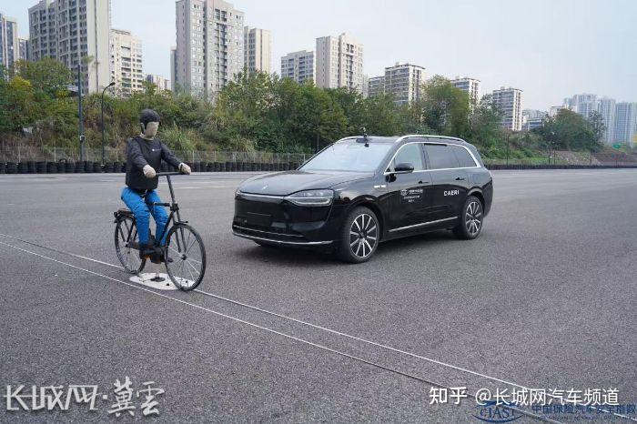 获得“超4G”认证！ 问界M9“卷”出豪华SUV安全性新高度 - 知乎