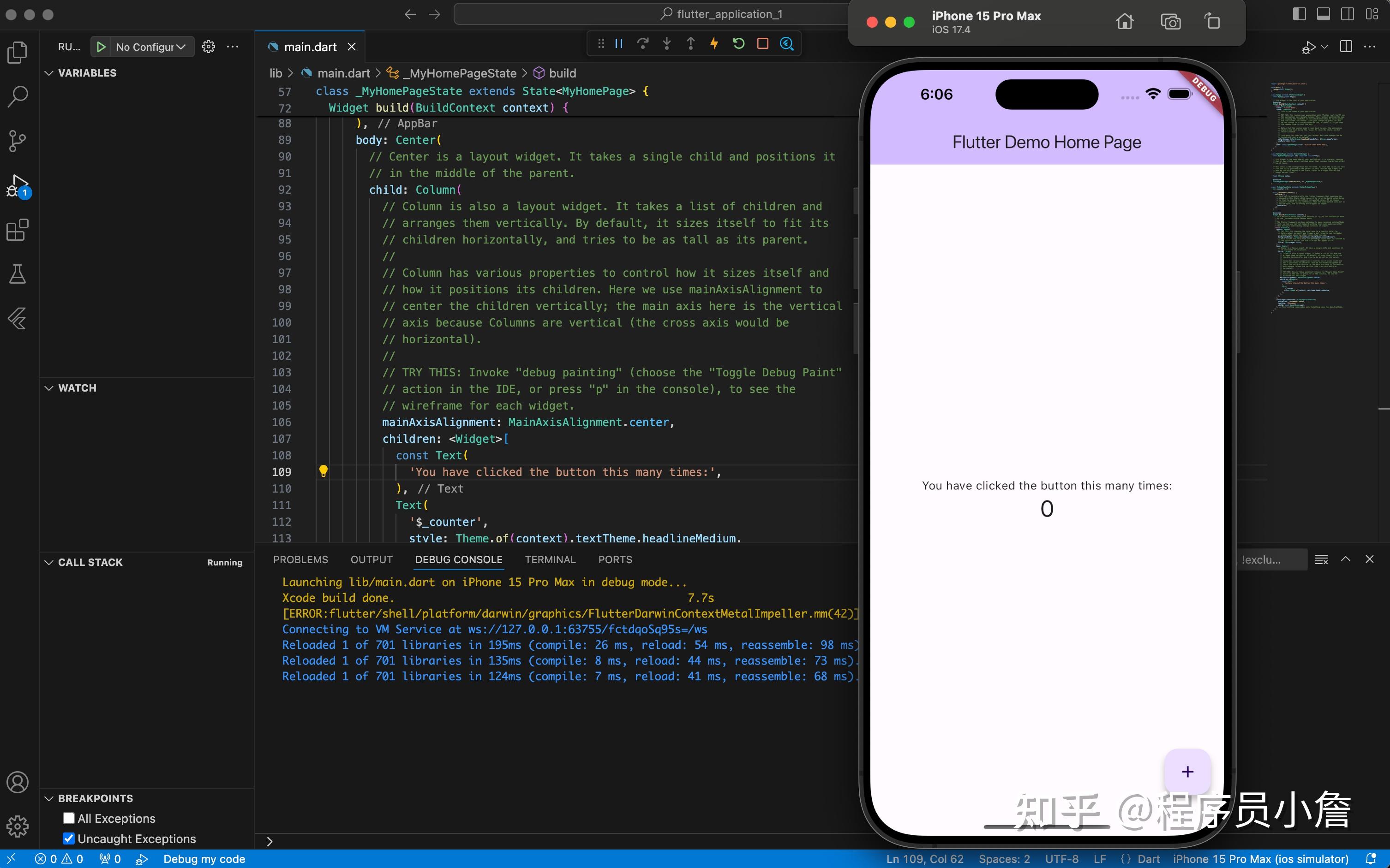 搭建Mac Flutter开发环境 - 知乎