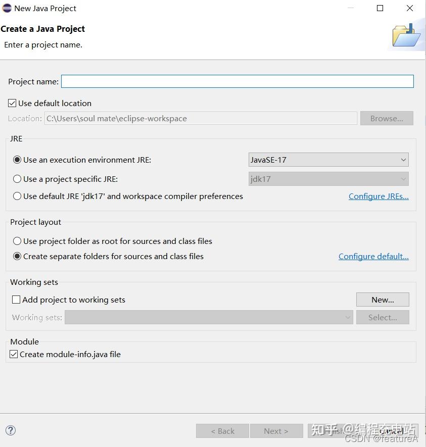 Eclipse和JDK安装配置、JDK环境变量，Eclipse导入JDK，为项目配置JDK（超详细教程）