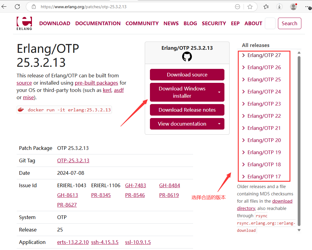 本地部署消息代理软件 RabbitMQ 并实现外部访问（ Windows 版本 ） - 知乎