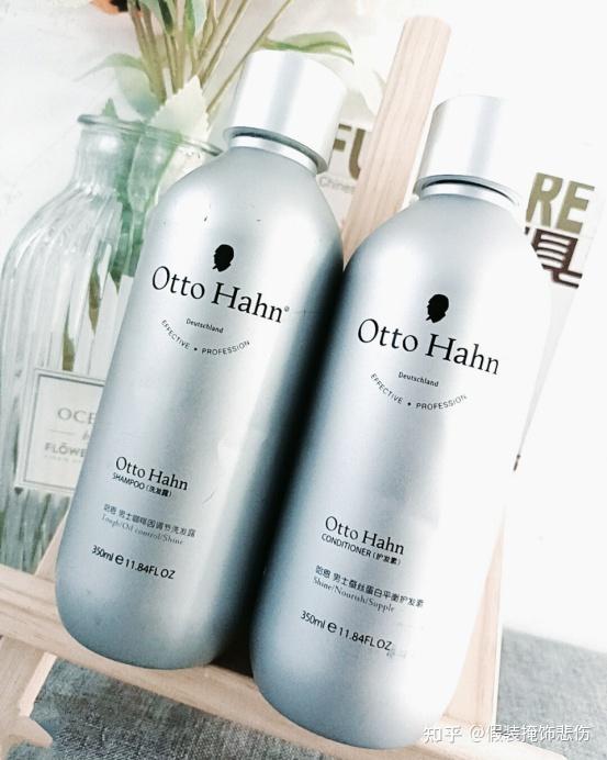 洗发水中含有什么成分是不好的？