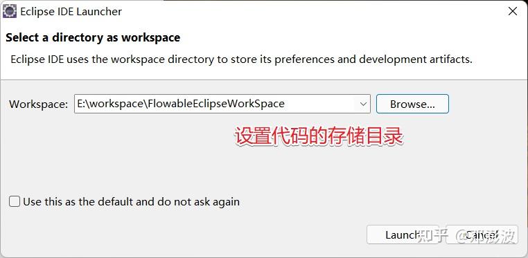全网最火的工作流框架Flowable完整教程--Eclipse流程绘制 - 知乎