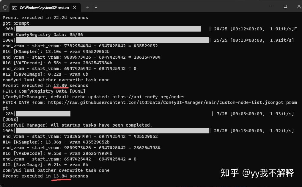 关于comfyui安装xformers，以及torch，torchaduio，torchvision的匹配问题（超详细）（下） - 知乎