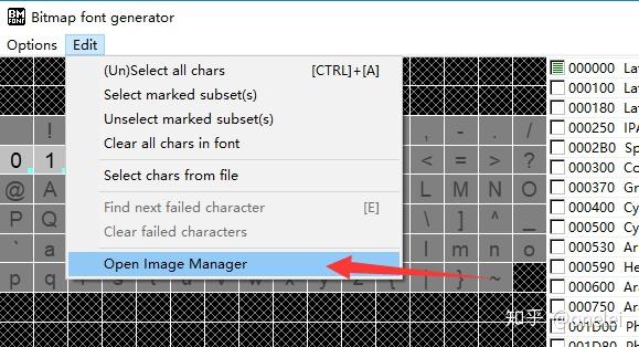 Unity UGUI 数字使用图片显示-BMFont - 知乎