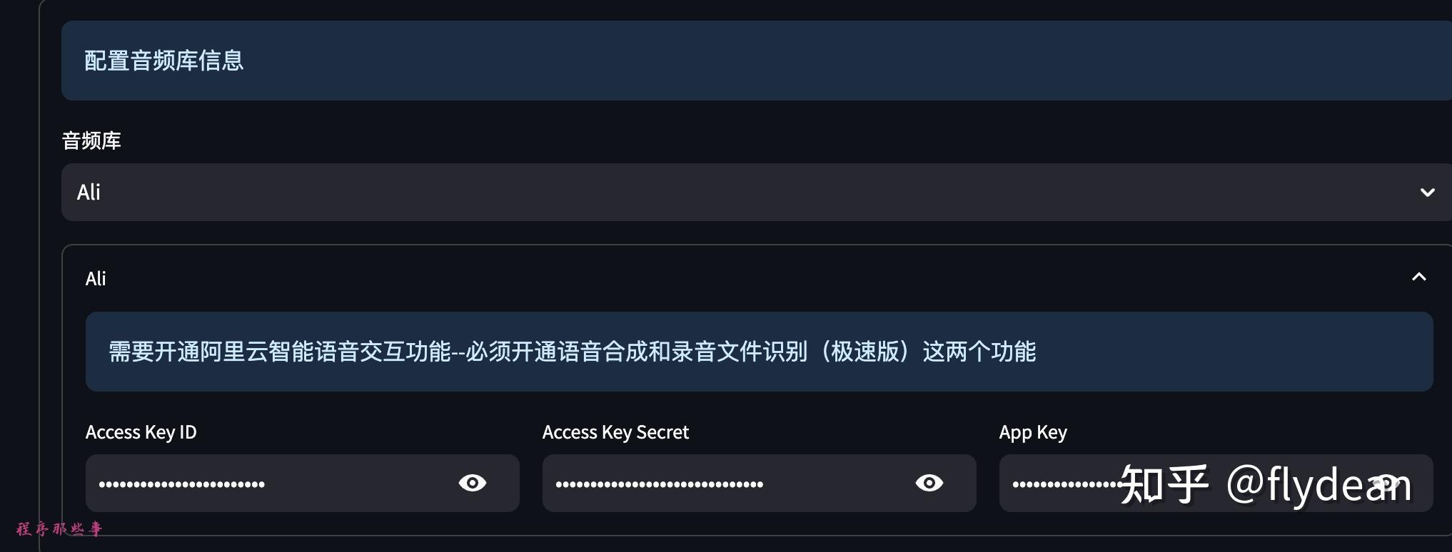 MoneyPrinterPlus:AI自动短视频生成工具,详细使用教程 - 知乎