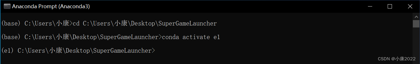 用 Pyinstaller 模块将 Python 程序打包成 exe 文件（全网最全面最详细，万字详述） - 知乎