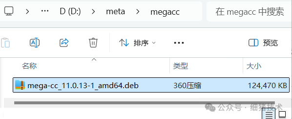 MEGA-CC程序使用方法 - 知乎