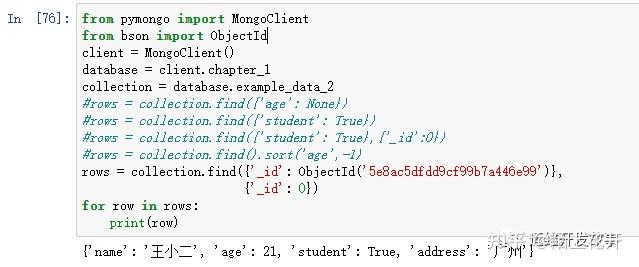 利用Python操作MongoDB数据库的详细指南 - 知乎