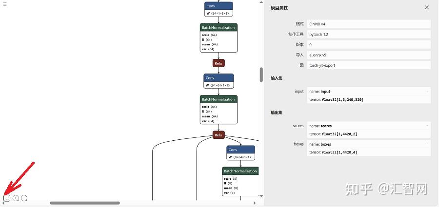 ONNX模型在线查看器【Netron中文版】 - 知乎