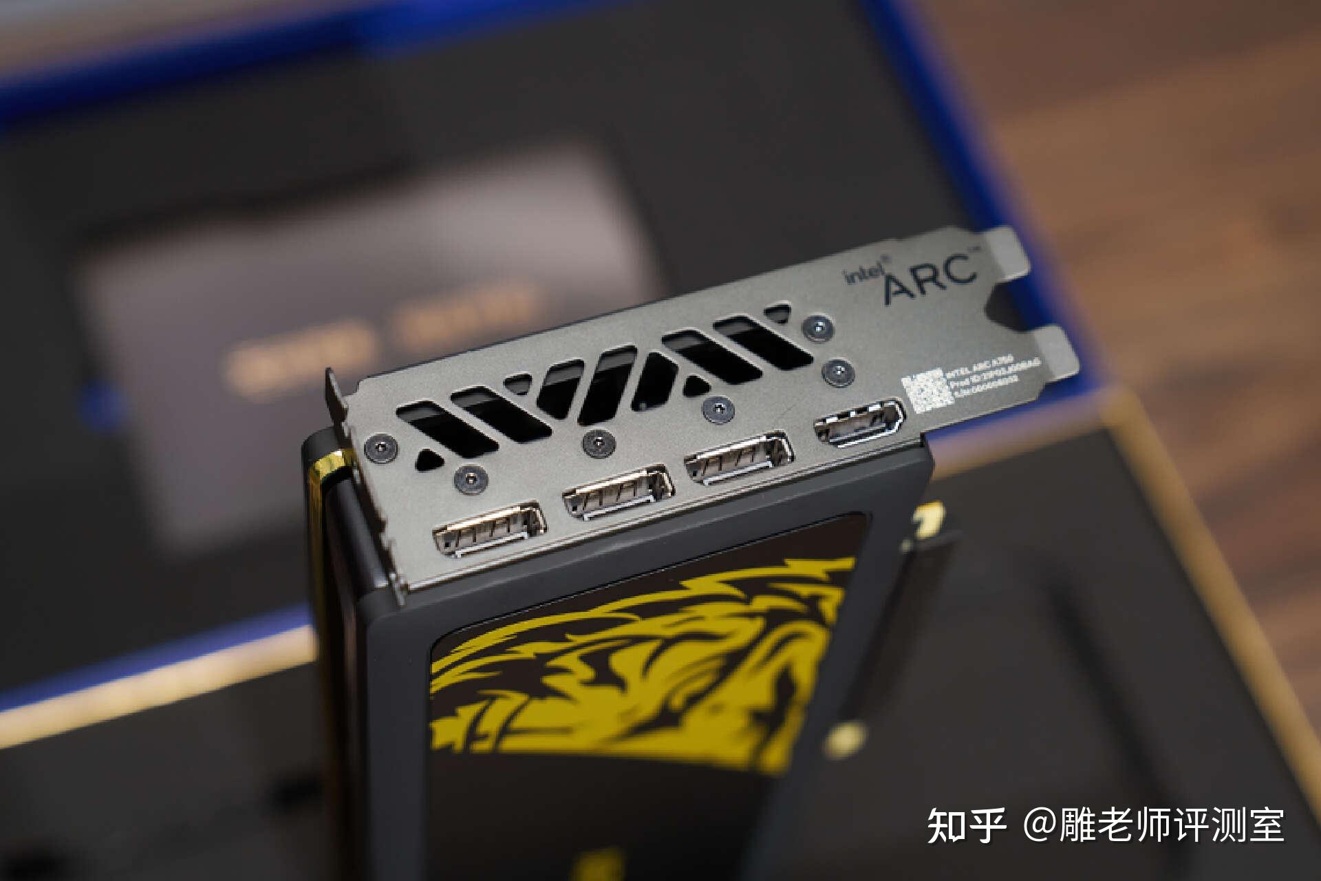 2023 A750和6650XT怎么选?