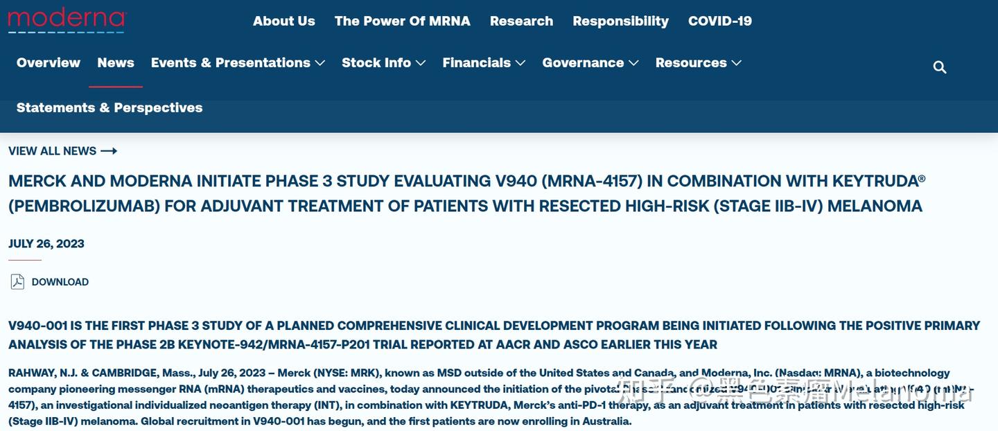【快讯】黑色素瘤最强防复发疫苗mRNA-4157启动三期临床 - 知乎