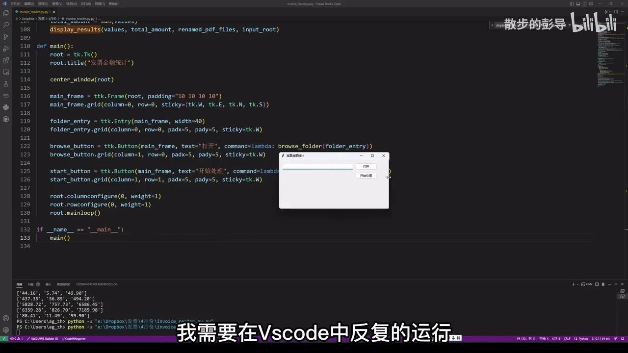 AI最强工具：Code Interpreter（代码解释器）原理、功能、用途和优缺点，全讲清楚 - 知乎