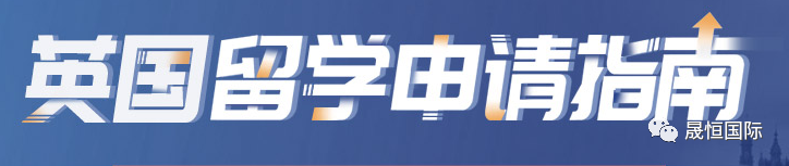 【23fall信息差捡漏】还有这些QS100院校可以申请 - 知乎